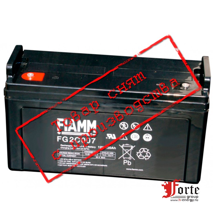FIAMM FG 2C007 12v 120ah (12в 120Ач)