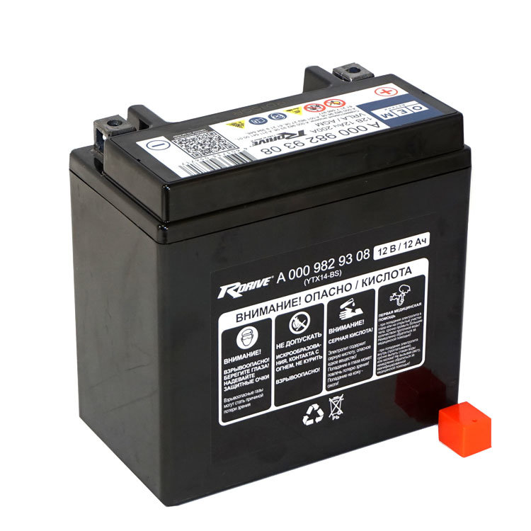 Вспомогательная АКБ для а/м Мерседес, BMW, AUDI A0009829308, A2115410001