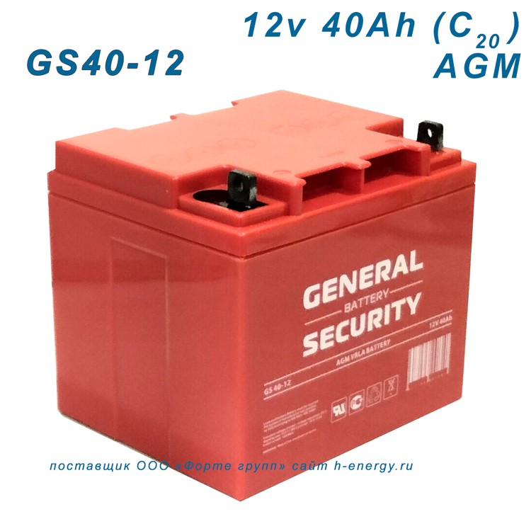 General Security GS 40-12 Аккумуляторная батарея